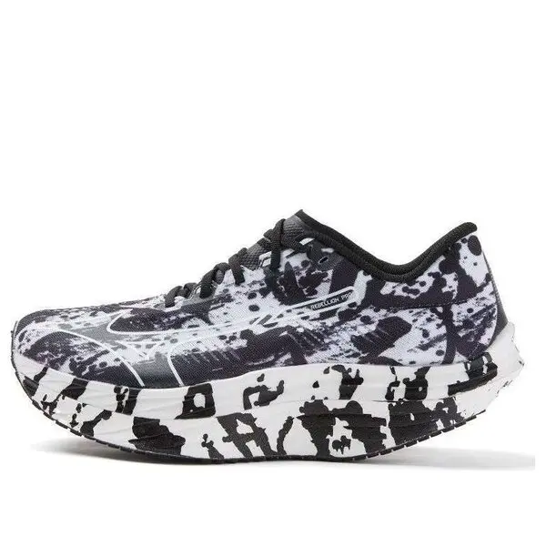 Mizuno Wave Rebellion Pro Athletic Sneakers - White/black