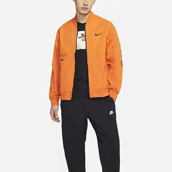 Nike Swoosh Logo Jacket