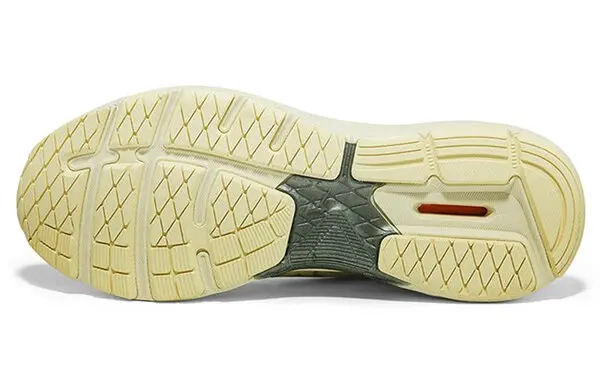 Mizuno Rc-01 Athletic Sneakers