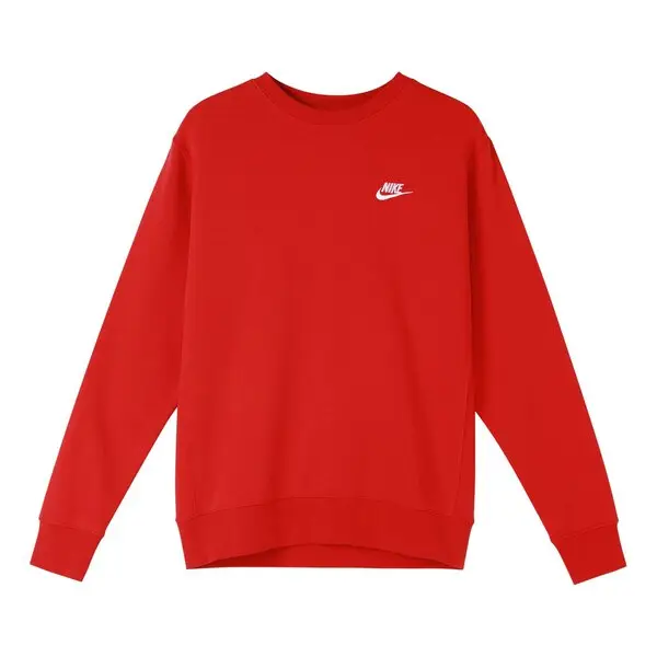 Nike Pullover - Orange