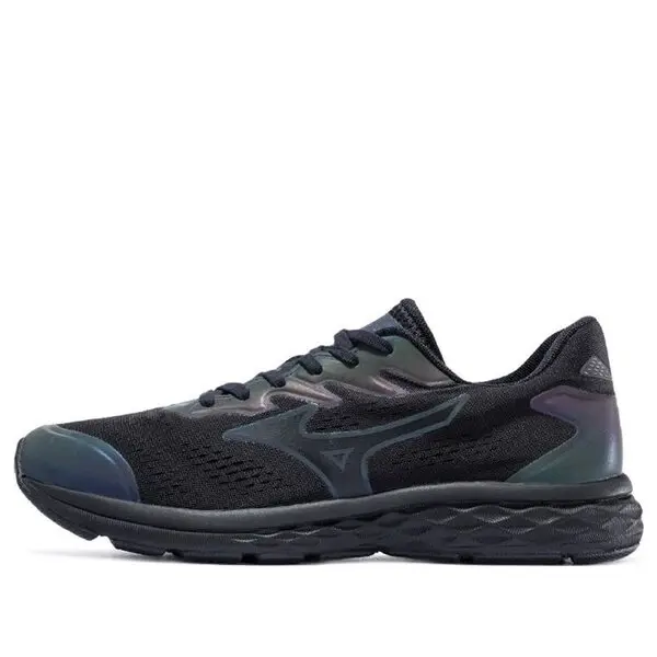 Mizuno Rc-02 Athletic Sneakers - Black