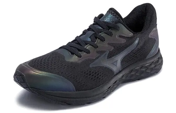 Mizuno Rc-02 Athletic Sneakers