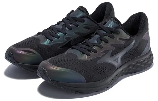Mizuno Rc-02 Athletic Sneakers