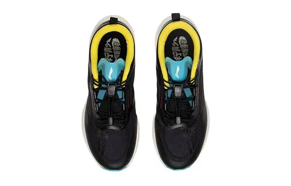LI-NING Super Light Xix Sneakers