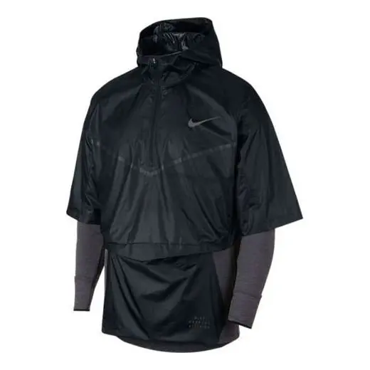Nike Splicing Logo Sports Cardigan - Default Color