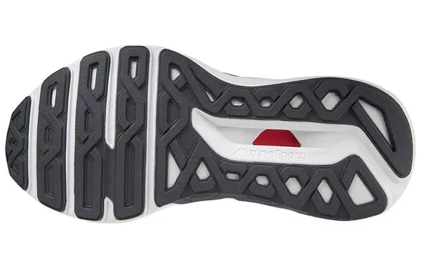 Mizuno Wave Horizon - Gray