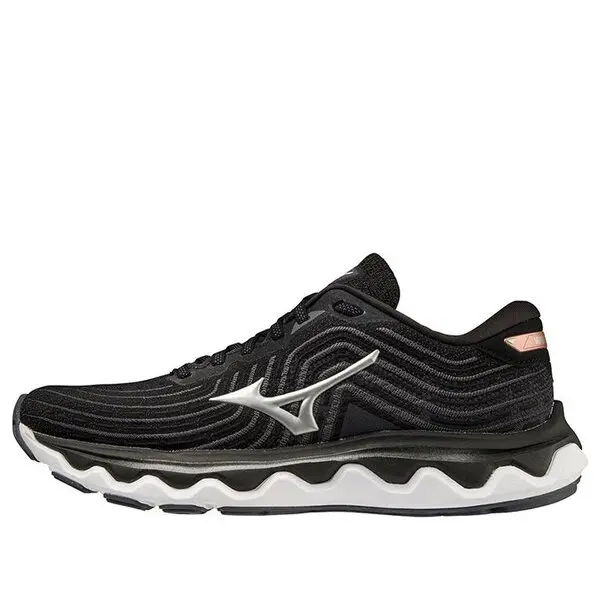 Mizuno Wave Horizon Sneaker - Black
