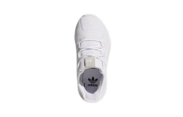 Adidas Tubular Shadow Sneakers