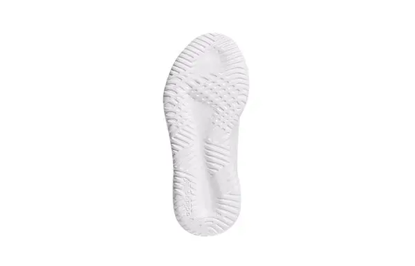 Adidas Tubular Shadow Sneakers