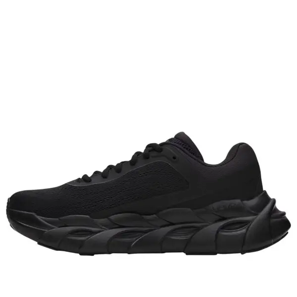 Under Armour Ua Halo Runner Sneakers - Black