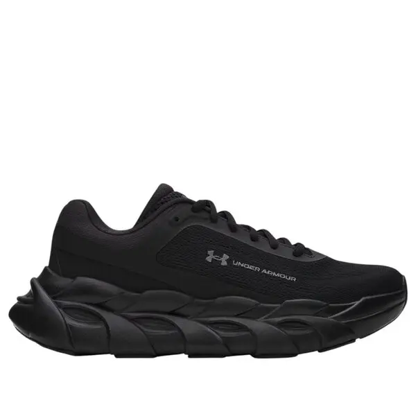 Under Armour Ua Halo Runner Sneakers - Black