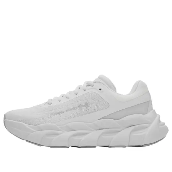 Under Armour Ua Halo Sneakers - Distant Gray