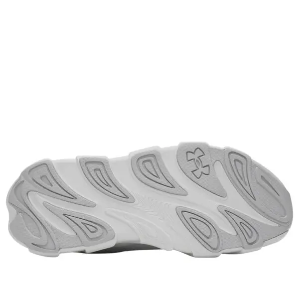 Under Armour Ua Halo Sneakers - Distant Gray