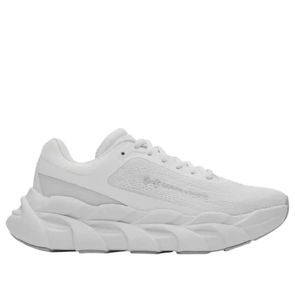 Under Armour Ua Halo Sneakers - Distant Gray