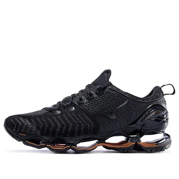 Mizuno Prophecy Waveknit Running Shoes - Black