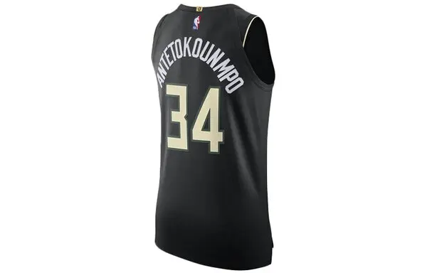 Nike Nba Giannis Antetokounmpo Milwaukee Bucks Statement Edition Authentic Jersey