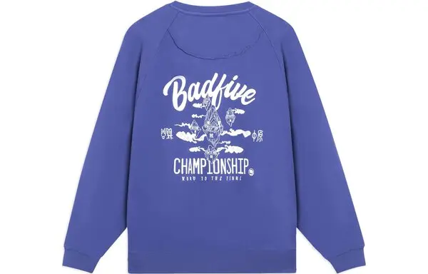 LI-NING Badfive Road To The Final Graphic Sweatshirt - Purple/multi-color
