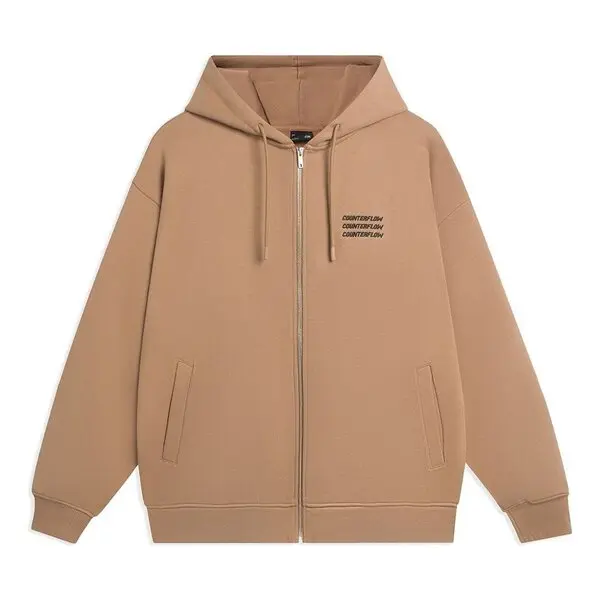 LI-NING Counterflow Triple Logo Zip-up Hooded Jacket - Brown