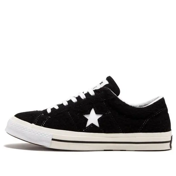 CONVERSE One Star Sneakers - Black