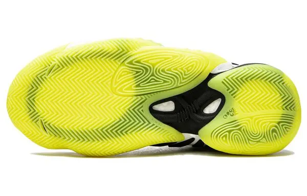 Adidas Ubiq X Crazy Byw 2.0 'sister Cities
