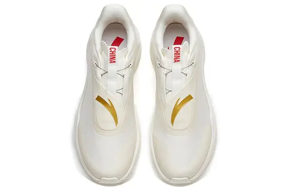 ANTA Sports Delegation Award Ceremony Running Series Sneakers - White/gold