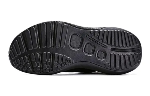 Under Armour Phantom 3 Se Running Shoes