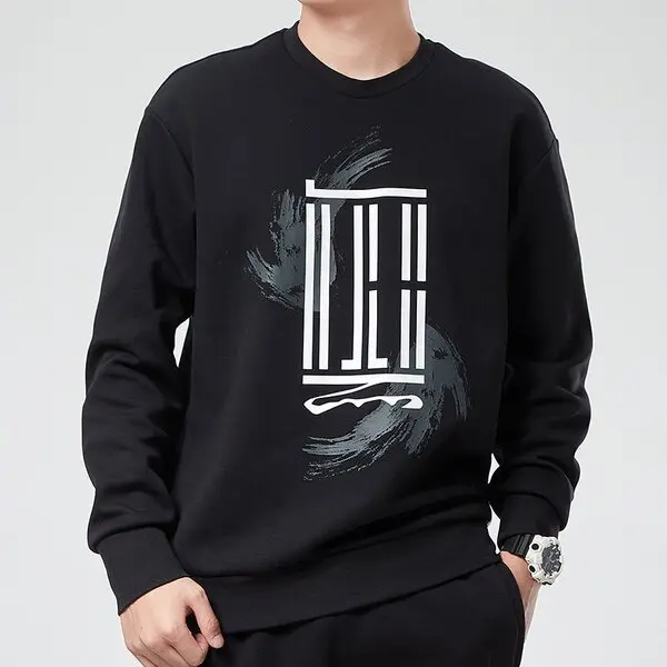 Adidas Sports Pullover With Graphic Print