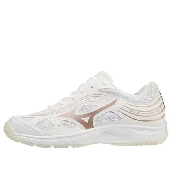 Mizuno Cyclone Speed 3 Low Top Sneakers - White