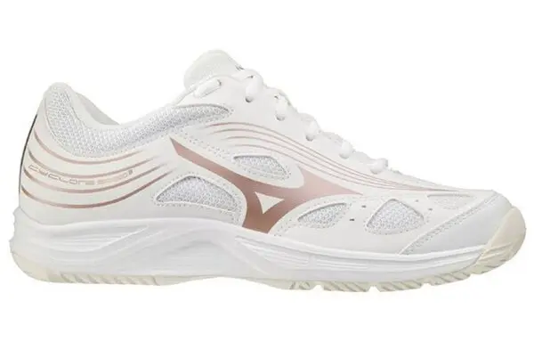 Mizuno Cyclone Speed 3 Low Top Sneakers - White