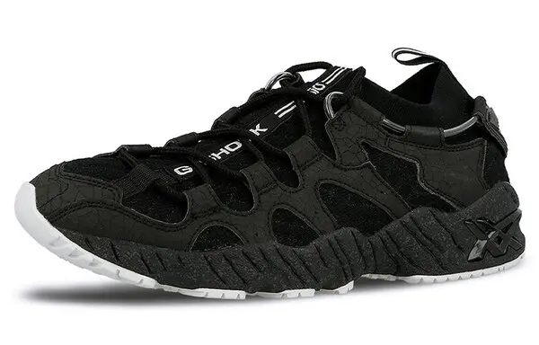 Asics Gel-mai Knit G-shock Sneakers
