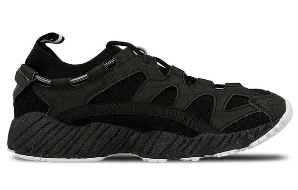 Asics Gel-mai Knit G-shock Sneakers