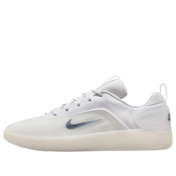 Nike Nyjah "white" Sneakers - White/black