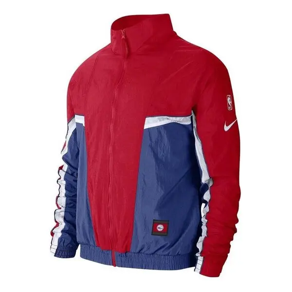Nike Philadelphia 76ers Colorblock Logo Jacket - Default Color