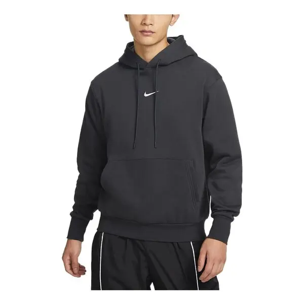 Nike Basketball Hoodie - Default Colorway