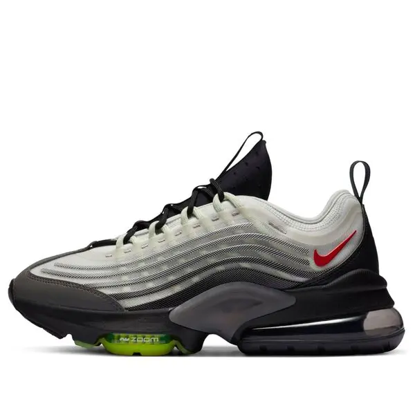 Nike X Atmos Air Max Zoom 950 Nrg "japan" Sneakers - Grey