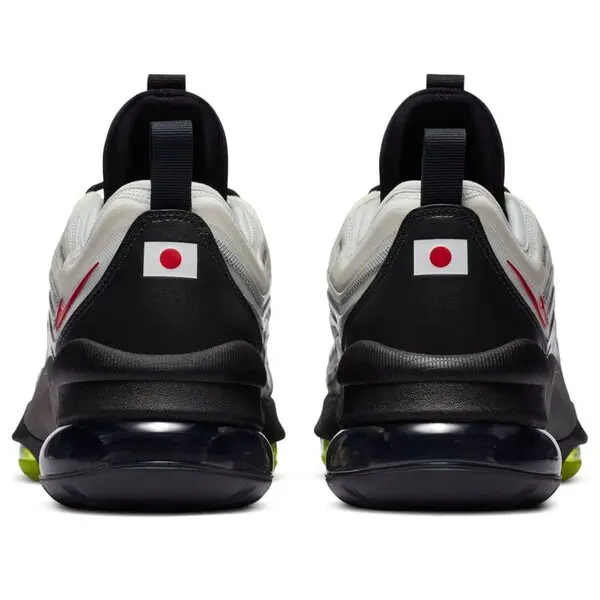 Nike X Atmos Air Max Zoom 950 Nrg "japan" Sneakers - Grey