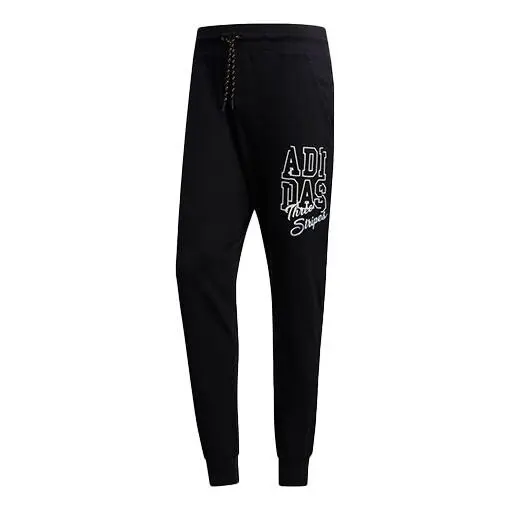 Adidas Neo Lacing Printing Sports Pants - Black