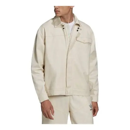 Adidas Originals Solid Color Sports Jacket - Default Color