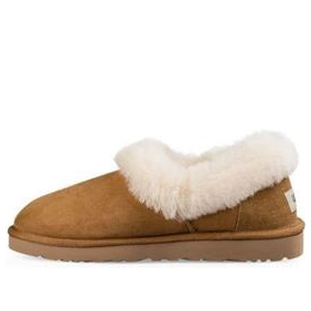 UGG Nita Slipper - Grey