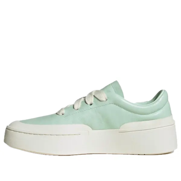 Adidas Labcourt Trainers - Green/white