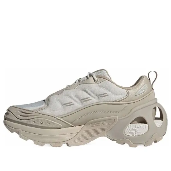 Adidas Wonder Runner Armd Sneakers - Beige