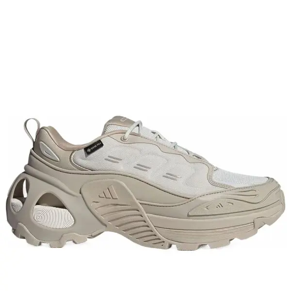 Adidas Wonder Runner Armd Sneakers - Beige