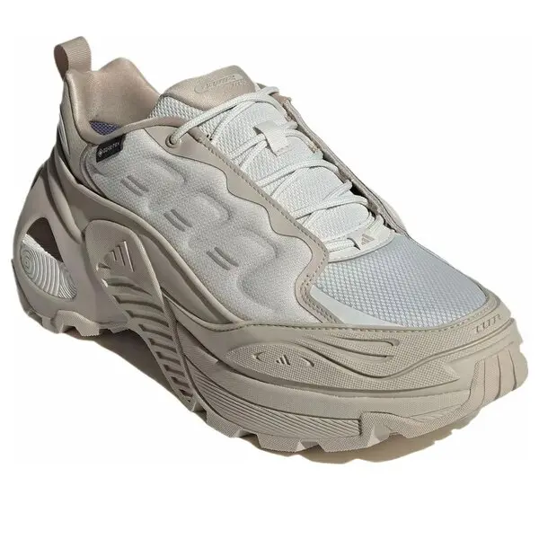 Adidas Wonder Runner Armd Sneakers - Beige