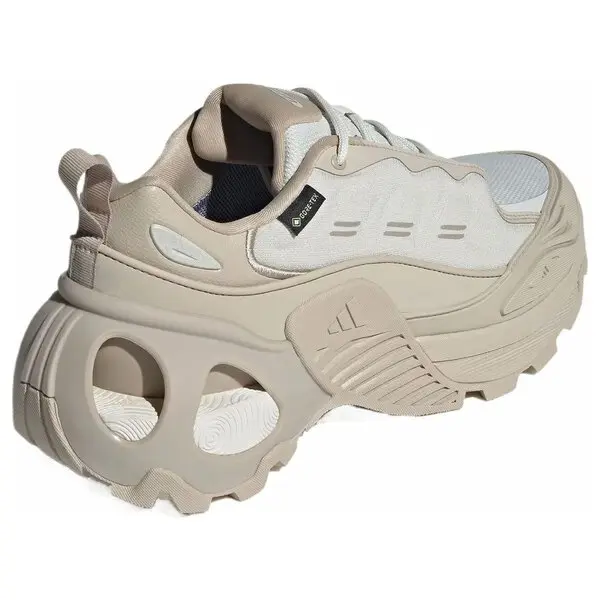 Adidas Wonder Runner Armd Sneakers - Beige