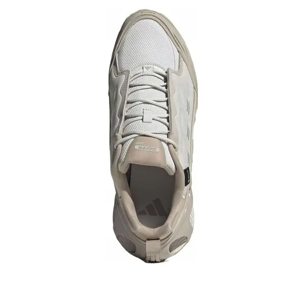Adidas Wonder Runner Armd Sneakers - Beige