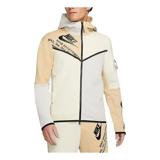 Nike Tech Fleece Full-zip Cardigan - Default Color