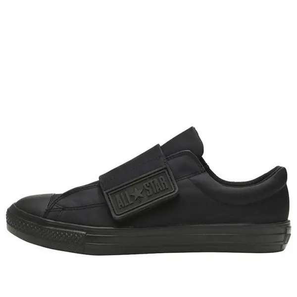 CONVERSE All Star Light Nylonbelt Ox Sneakers