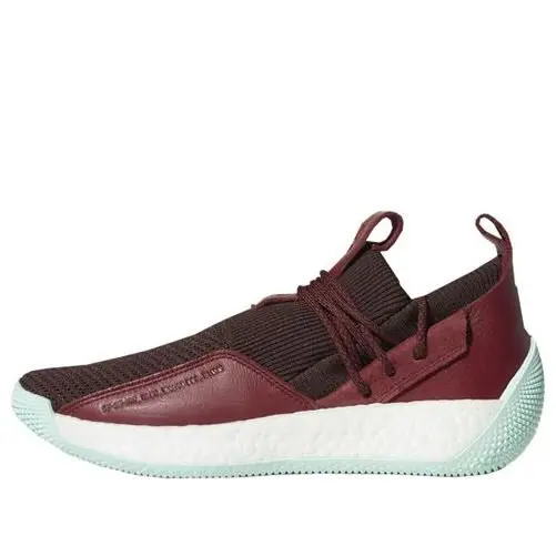 Adidas Harden Vol. 2 Ls 'maroon Mint' Sneakers - Red