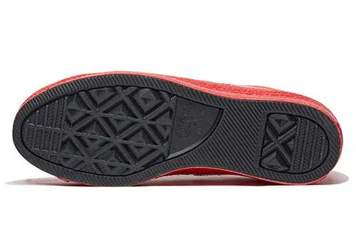 CONVERSE One Star Platform Ox