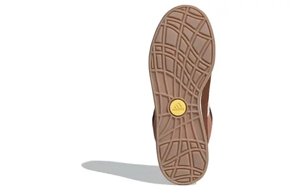 Adidas Adimatic Sneakers - Brown/white